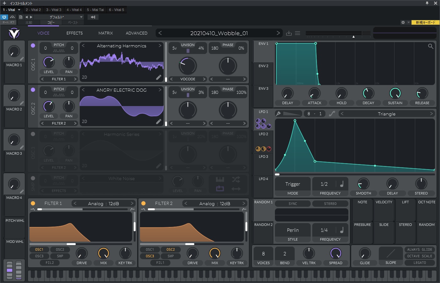 Original Dubstep bass | 音紡ぎBlog