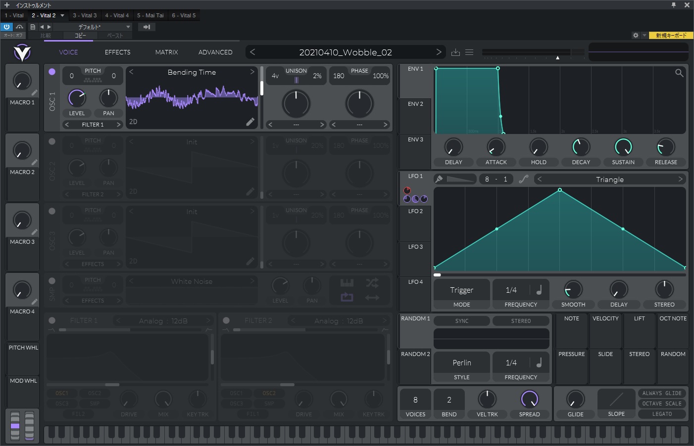 Original Dubstep bass | 音紡ぎBlog